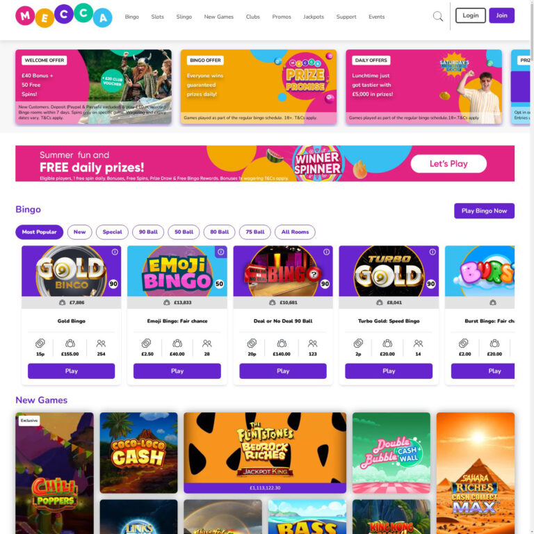 Mecca Bingo 2025 - Spend £10 and Get £120 of Bingo Bonus